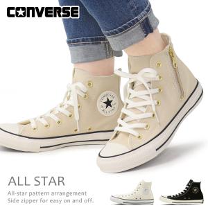 CONVERSE（コンバース） メンズ レディース スニーカー オールスター