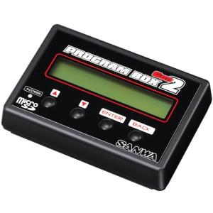 PROGRAM BOX Gen2 (SV-Gen2用) [107A90561B] - 最安値・価格比較 - Yahoo!ショッピング｜口コミ・評判からも探せる