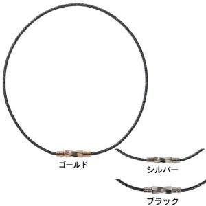 クライス（QULiS）（メンズ、レディース）ネックレス バランフォース