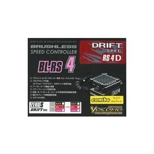 ラジコン YOKOMO BL-RS4 ドリフトスペック+ZERO-S ドリフト 10.5T (レッド) コンボセット [BL-R4105DR - 最安値・価格比較 - Yahoo!ショッピング ...