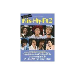 J－GENERATION増刊 ジャニーズタレントのTURNINGPOINT10 Kis－My－Ft2 2019年9月号 （鹿砦社） ヤング ...