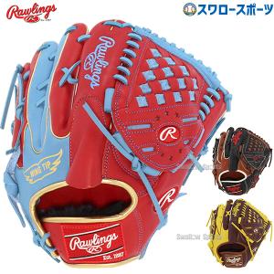 Rawlings Rawlings(ローリングス) 一般軟式グラブ HOH Rawlings Rawlings(ローリングス) 一般軟式グラブ HOH