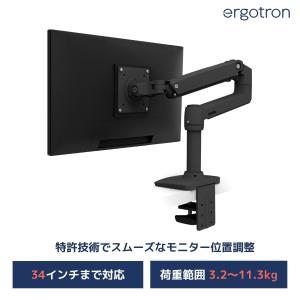 Dell Technologies CK482-BBDL-0A Dellデュアル モニター アーム Dell Technologies CK482-BBDL-0A Dellデュアル モニター アーム
