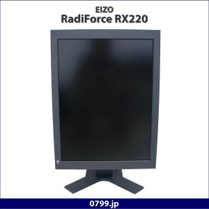 中古パソコン0799.jp - 液晶モニタ｜Yahoo!ショッピング