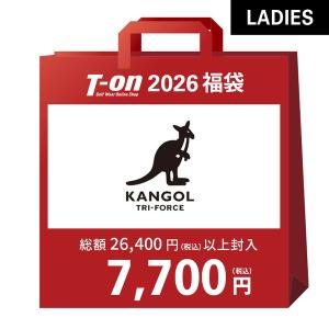 ZOY（ゾーイ） 即納 2026年新春福袋 レディース 総額60,500円(税込