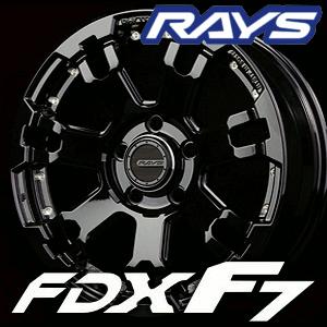 RAYS TEAM DAYTONA FDX F7の価格比較 - みんカラ