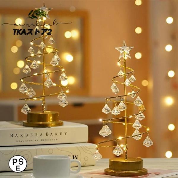 TYストアー - 005｜Yahoo!ショッピング