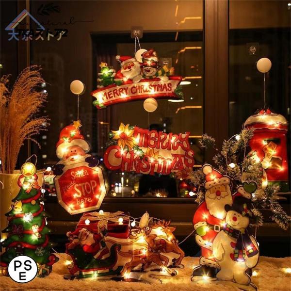 TYストアー - 005｜Yahoo!ショッピング