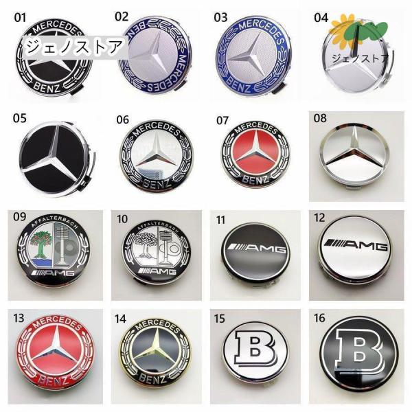 TYストアー - 004｜Yahoo!ショッピング