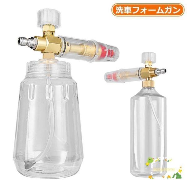 旅とびshokin - メンテナンス用品｜Yahoo!ショッピング