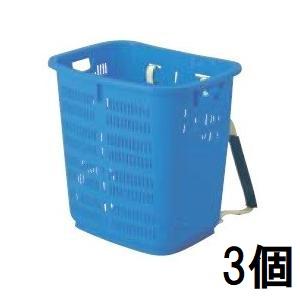アロン化成 (3個セット) 背負いかご 背負い籠 (ベルト付) (zsセ アロン化成 (3個セット) 背負いかご 背負い籠 (ベルト付) (zsセ
