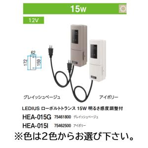 ザ・タッキーYahoo!店 - 照明（緑化庭園）｜Yahoo!ショッピング