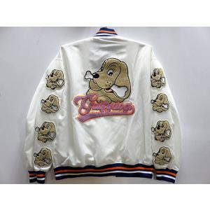 GALFY ガルフィー エナメル上下セット【代引不可商品】 : takafuku1915