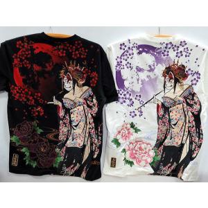 PANDIESTA JAPAN RAMEN&ICE GIRL半袖Tシャツ パンディエスタ