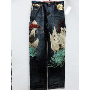 絡繰魂 粋 龍神総刺繍デニムパンツ 和柄 カラクリ魂 : takafuku1915