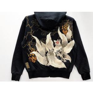 DRAGON BALL Z X絡繰魂コラボ ベジータ サイヤ人襲来 パーカー