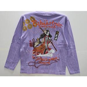 抜刀娘 リバーシブル ムスメちゃんスカジャン 絡繰魂 : takafuku1915