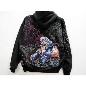 絡繰魂 粋 桜 狼 刺繍 パーカー カラクリ魂 粋 : takafuku1915 - 通販