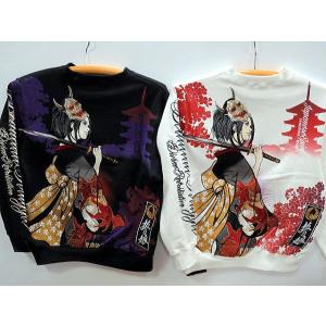 抜刀娘 結愛&穂乃花 闇討ちトレーナー 絡繰魂 和柄トレーナー