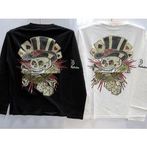 サンタフェ アントウィッシュ丸首ロゴアップリケスウェットトレーナー