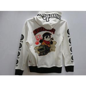 タイガー＆ドラゴンパンダフルジップパーカー PANDIESTA JAPAN 595562