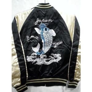 スカジャン 日本製本格刺繍のスカジャン3L 龍と黒豹 : takafuku1915