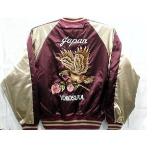 スカジャン つづき龍虎 日本製本格刺繍のスカジャン : takafuku1915