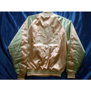 スカジャン 日本製本格刺繍のスカジャン3L 竹虎 別珍 : takafuku1915