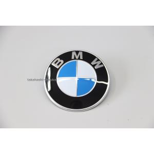 BMW純正エンブレム【品番:51147376339】フロント・リア共通 X1 F48 sDrive18i・xDrive18d ...