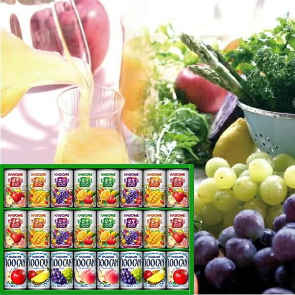 ギフトハウスタカノYahoo!店 - ジュース｜Yahoo!ショッピング