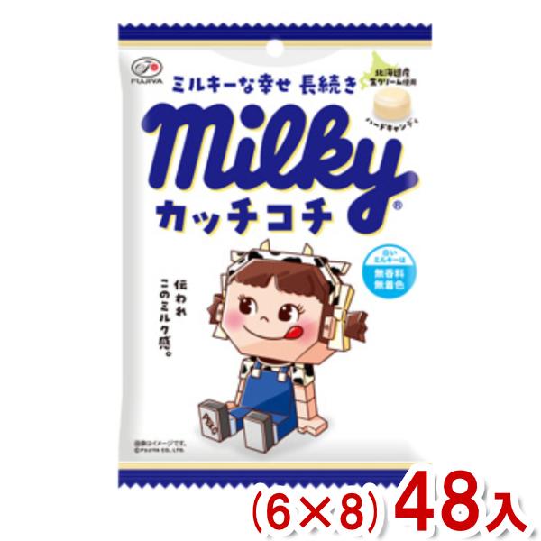 ミルク飴のおすすめ人気ランキングTOP100 - Yahoo!ショッピング