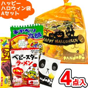 なとり ペンシルカルパス 7g×40本入 (おつまみ 駄菓子 まとめ買い