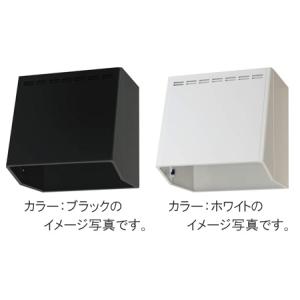 クリナップ クリナップ深型レンジフード(プロペラファン)本体 クリナップ クリナップ深型レンジフード(プロペラファン)本体