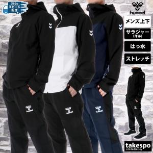 ヒュンメル特集/限定ジャージのタケスポ ヒュンメル特集/限定ジャージのタケスポ