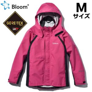 Bloom ブルーム ジャケット (ゴアテックス使用) Sサイズ ロイヤル