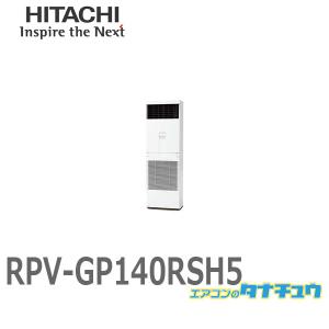 エアコンのタナチュウ - シングル（ゆかおき）｜Yahoo!ショッピング