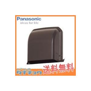 dg-100aの商品一覧 通販 - Yahoo!ショッピング