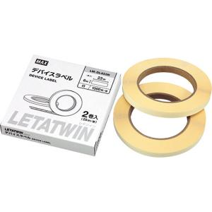 (まとめ) マックス ラミネートテープ 12mm幅×8m巻 つや消し 銀(黒文字) L M-L512BM 1個 【×3セット】 マックス マックス ラミネートテープ 12mm幅×8m巻 つや消し銀