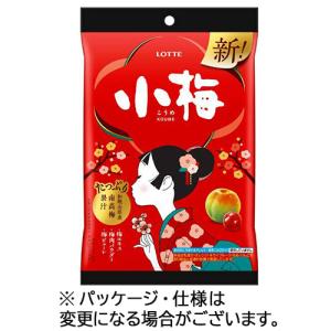 並行輸入品】Warheads スーパーサワー スプレーキャンディ バラエティ