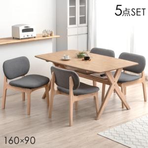 ニトリ 幅150 ダイニングテーブル(TLEG LG-010 150 WH/LBR) 4人 ニトリ 幅150 ダイニングテーブル(TLEG LG-010 150 WH/LBR) 4人