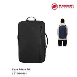 MAMMUT（マムート） リュック デイパック MAMMUT Seon 3-Way セオン