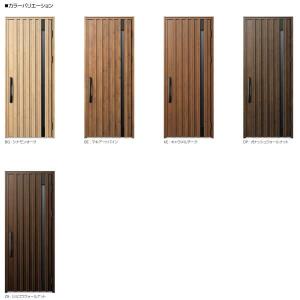 玄関ドア YKKap ヴェナート D30 N06 片開きドア スマートコントロールキー W922×H2330mm D4/D2仕様 YKK 断熱玄関ドア Venato 新設 おしゃれ リフォーム ...