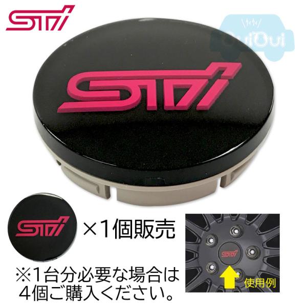 ちいさなクルマ専門店ウイウイ練馬 - スバル・STI商品｜Yahoo!ショッピング