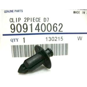 【STI-スバル】909140062 2ピース D のクリップ 1個【メール便OK】 :909140062:ちいさなクルマ専門店ウイウイ練馬 ...