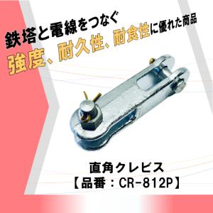 TDMヤフーショップ - 商品一覧（おすすめ順） - 売れ筋通販 - Yahoo!ショッピング