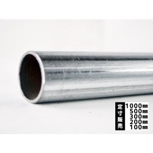 横山テクノストア - 鉄パイプ（鉄材）｜Yahoo!ショッピング