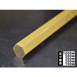横山テクノストア - 真鍮材｜Yahoo!ショッピング