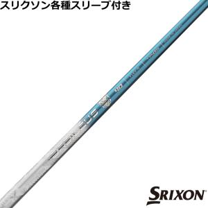 Basileus（バシレウス） ポイント5倍 γ トライファス ガンマ : ティー