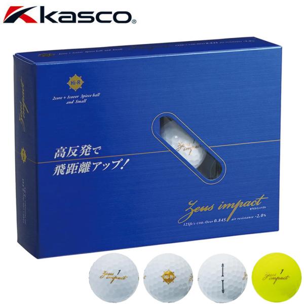 硬いゴルフボールのランキングTOP100 - 人気売れ筋ランキング - Yahoo!ショッピング