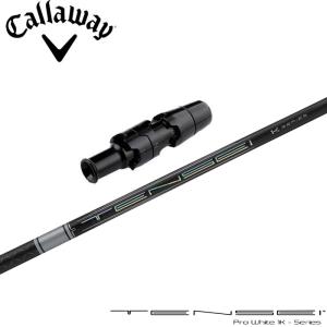 PING（ピン） ピンG430/G425/G410用OEMスリーブ付シャフト デザインで